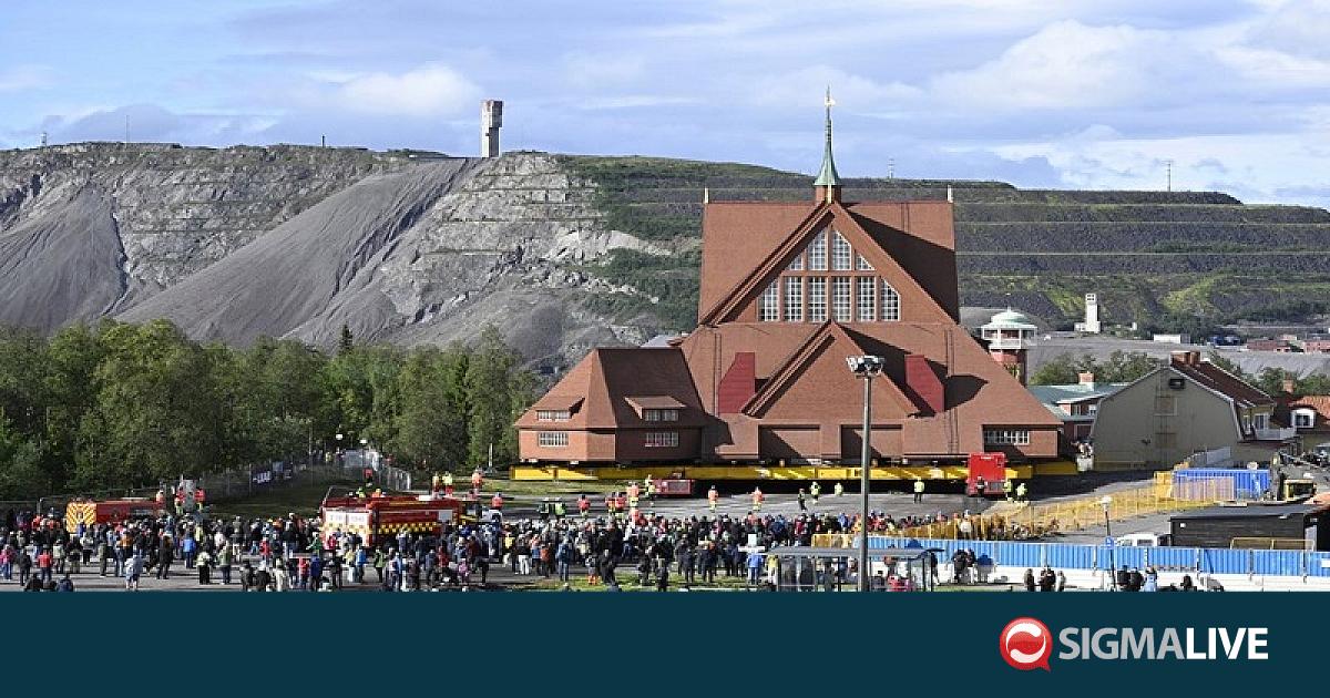 Σουηδία: Η εμβληματική εκκλησία της Κιρούνα μετακινήθηκε ολόκληρη - Sigmalive
