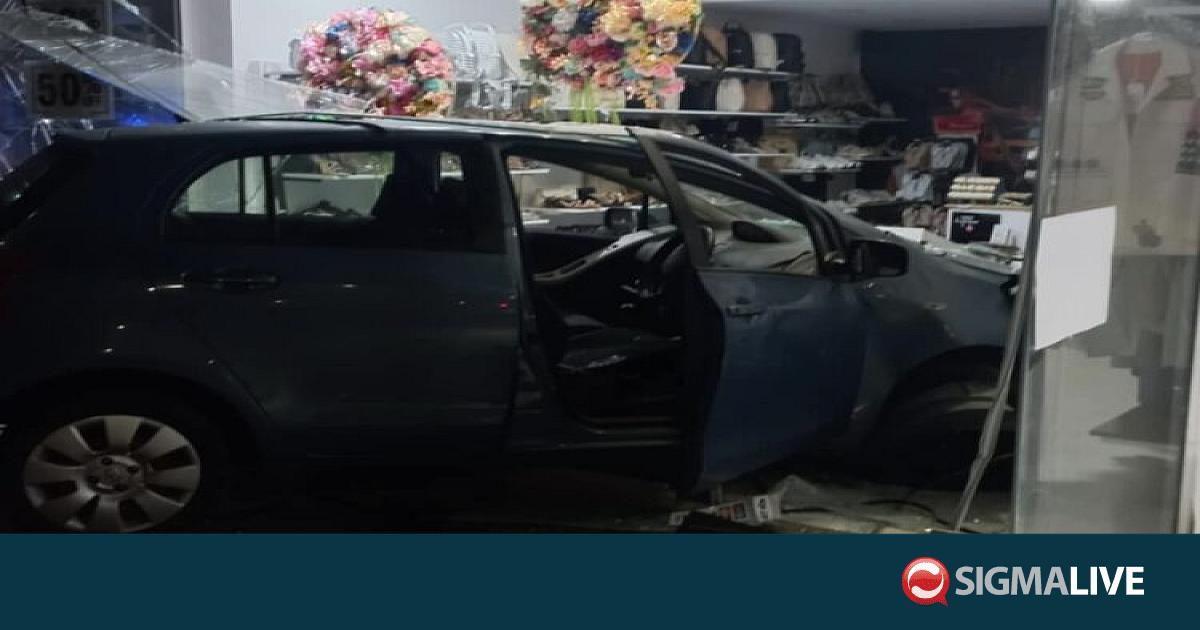 Αυτοκίνητο καρφώθηκε σε… βιτρίνα καταστήματος στη Δερύνεια (pic) - Sigmalive