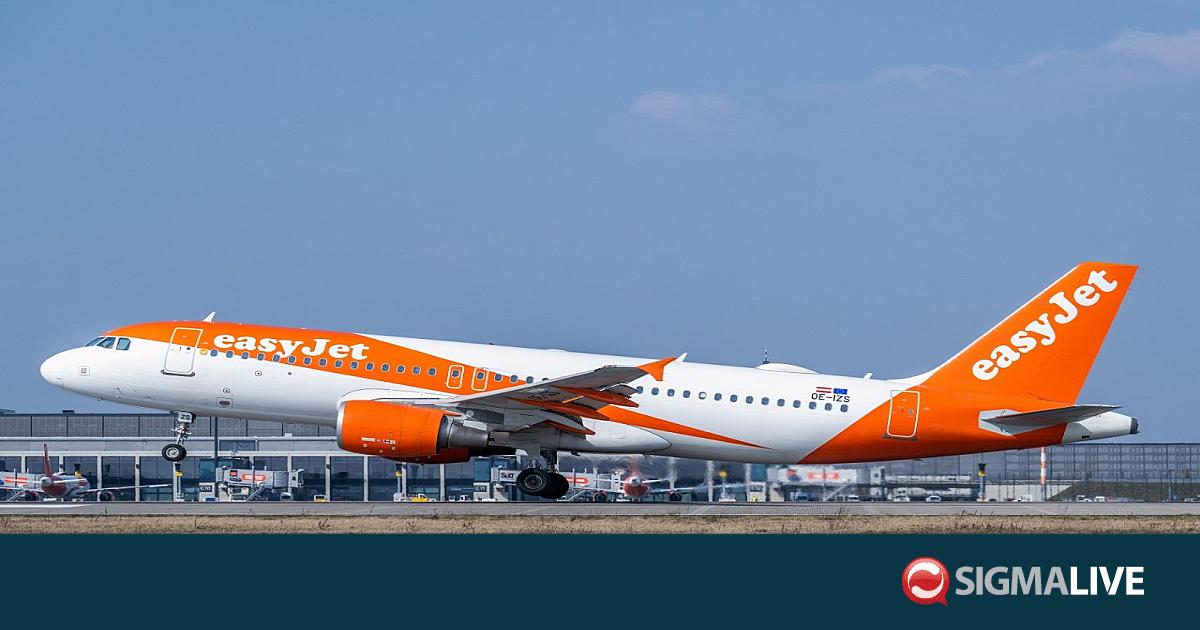 Χαμός σε πτήση της Easyjet: Επιβάτης προσπάθησε να εισέλθει στο ...