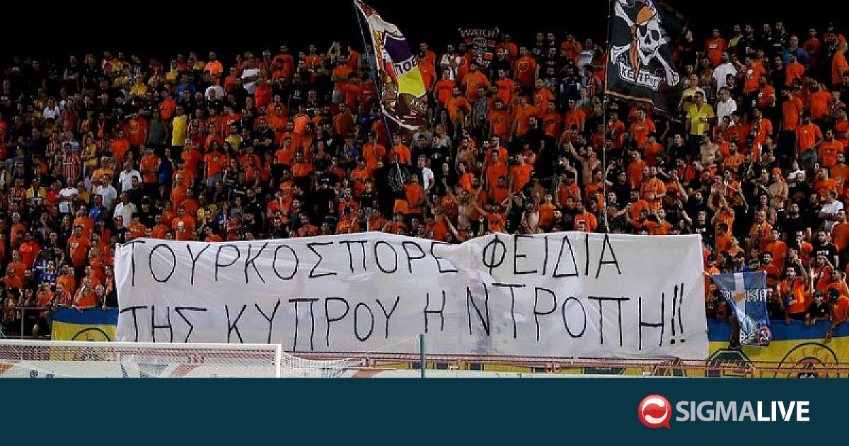 Ψάχνει αυτούς που ανάρτησαν το πανό κατά Φειδία η Αστυνομία - Sigmalive