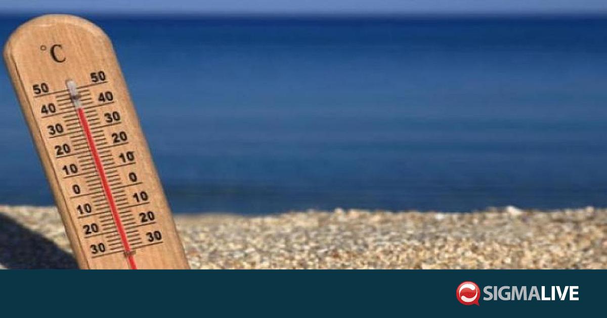 Στους 38 βαθμούς σήμερα η θερμοκρασία - Πότε αναμένεται σταδιακή πτώση ...