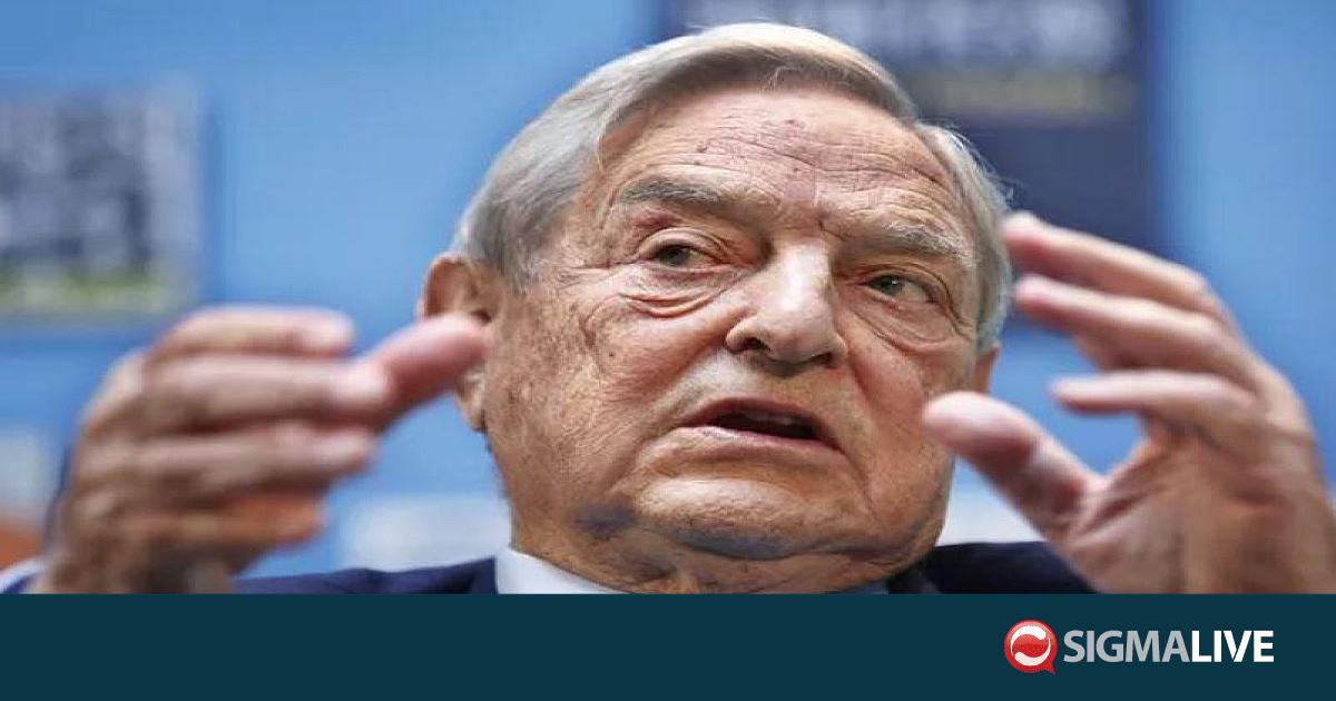 Ο Τραμπ απειλεί με διώξεις τον Τζορτζ Σόρος - Sigmalive