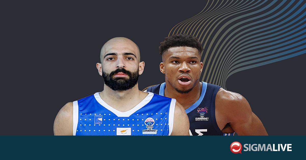 Ιστορικός αγώνας για Κύπρο-Ελλάδα στο FIBA EuroBasket 2025 - Sigmalive