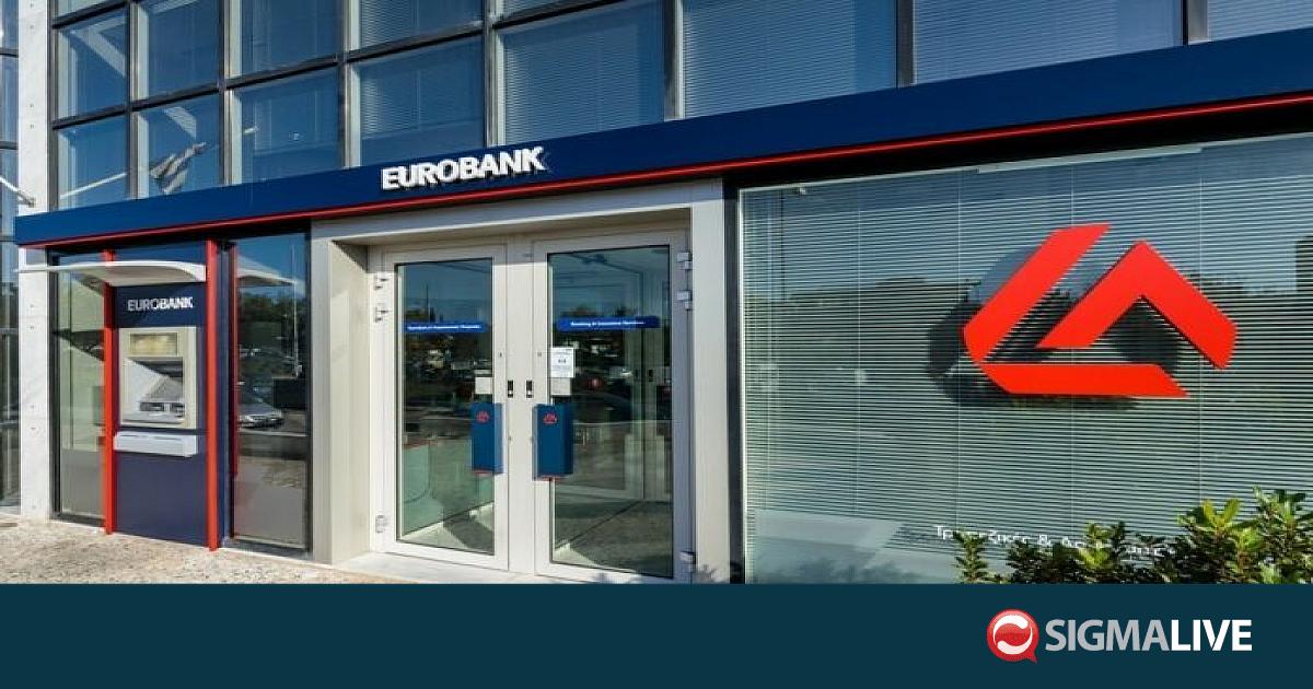 Άρχισε σήμερα η συγχώνευση της Ελληνικής Τράπεζας με την Eurobank Κύπρου - Sigmalive