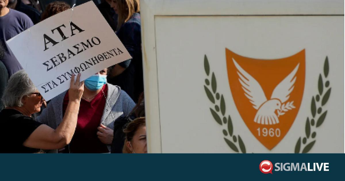 Ποιοι απεργούν στην παναπεργία της 11ης Σεπτεμβρίου - Sigmalive