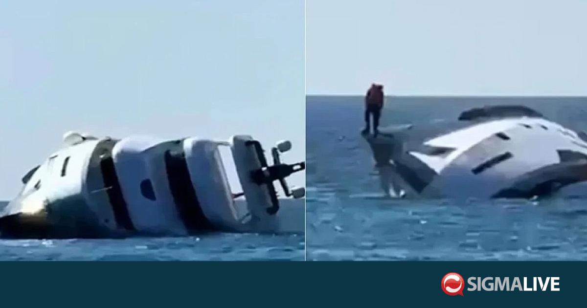 Τουρκικό πολυτελές γιοτ 800.000 ευρώ βυθίζεται σε λίγα λεπτά (ΒΙΝΤΕΟ) - Sigmalive