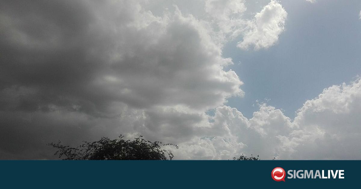 Στους 37 βαθμούς σήμερα η θερμοκρασία - Αναμένονται βροχές στα ορεινά ...