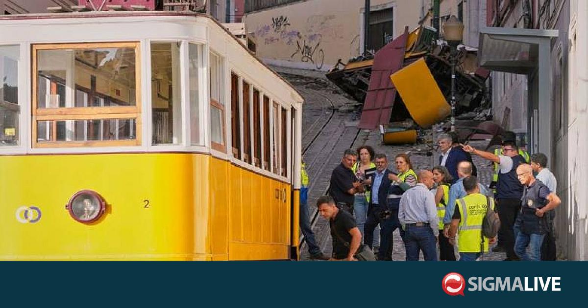 Λισαβόνα: «Χάσαμε τους ανθρώπους μας»-Τα θύματα της τραγωδίας με το τελεφερίκ - Sigmalive