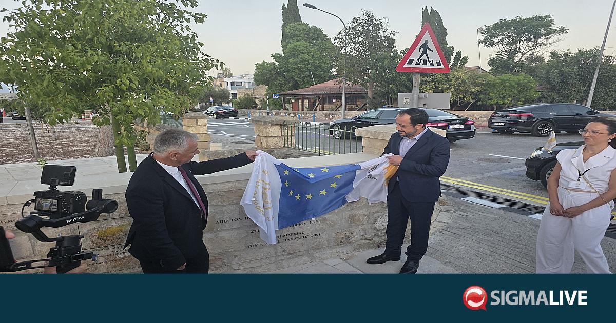 Νέο νοσοκομείο στην Πόλη Χρυσοχούς εξήγγειλε ο Πρόεδρος της Δημοκρατίας ...