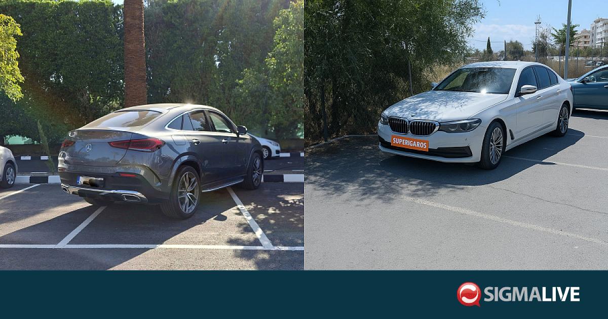 Προκλητικοί οδηγοί: Θέλουν τρία πάρκινγκ για τα οχήματα πολυτέλειας τους (VID) - Sigmalive