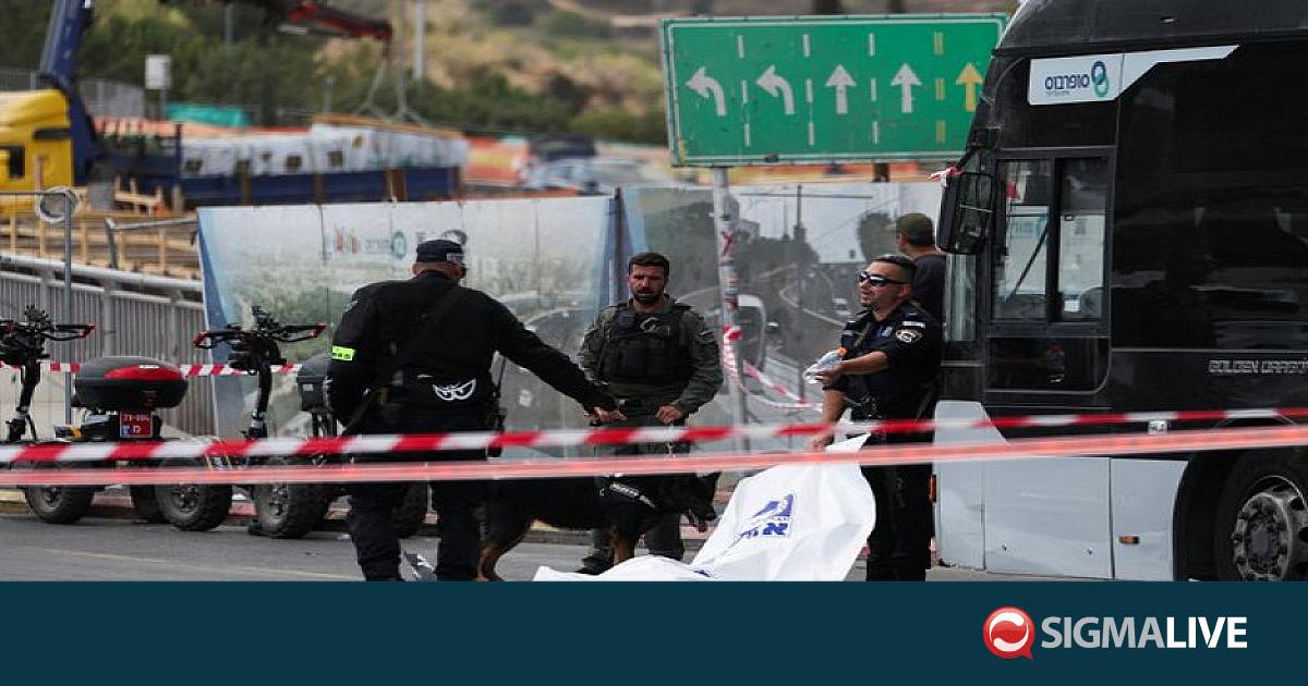 Επίθεση στην Ιερουσαλήμ: Η Γαλλία και η Γερμανία καταδικάζουν - Sigmalive