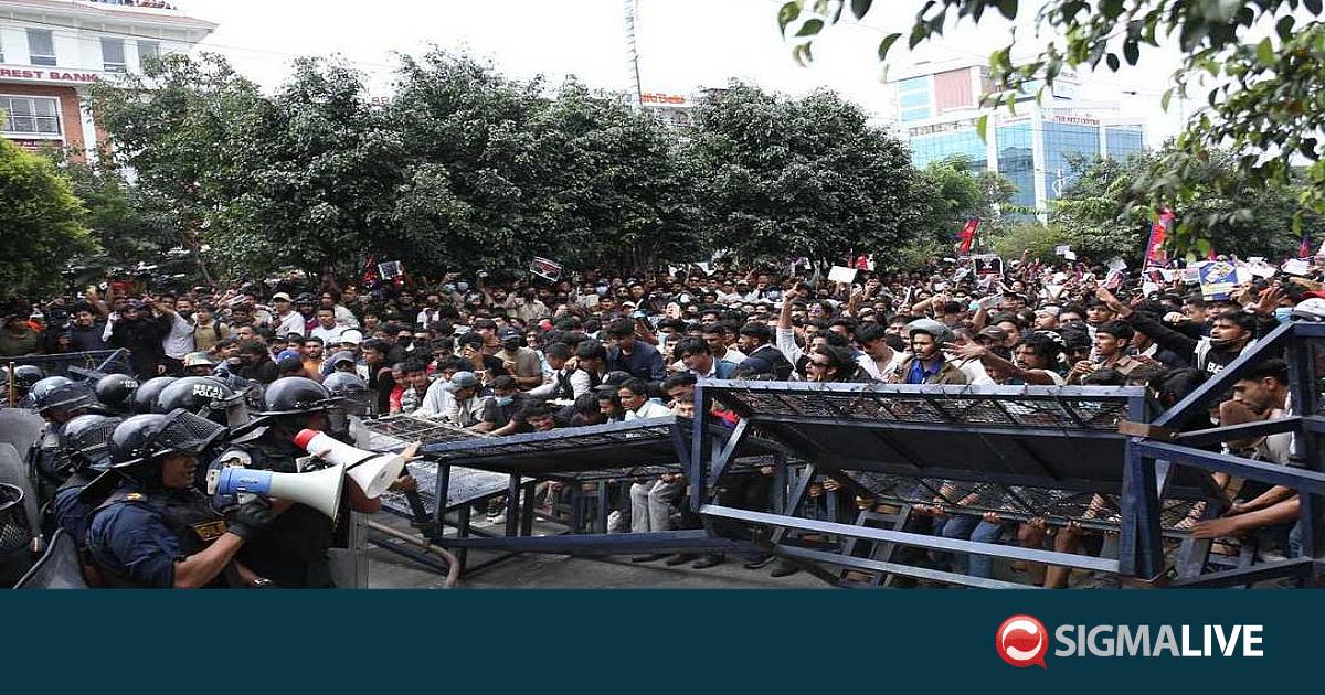 Νεπάλ: Τουλάχιστον 16 νεκροί στις αντικυβερνητικές συγκεντρώσεις (vid) - Sigmalive
