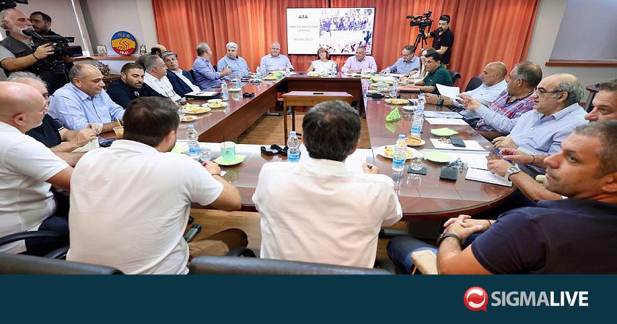 Συνδικαλιστικές οργανώσεις: Κανονικά την Πέμπτη η παναπεργία για ΑΤΑ - Sigmalive