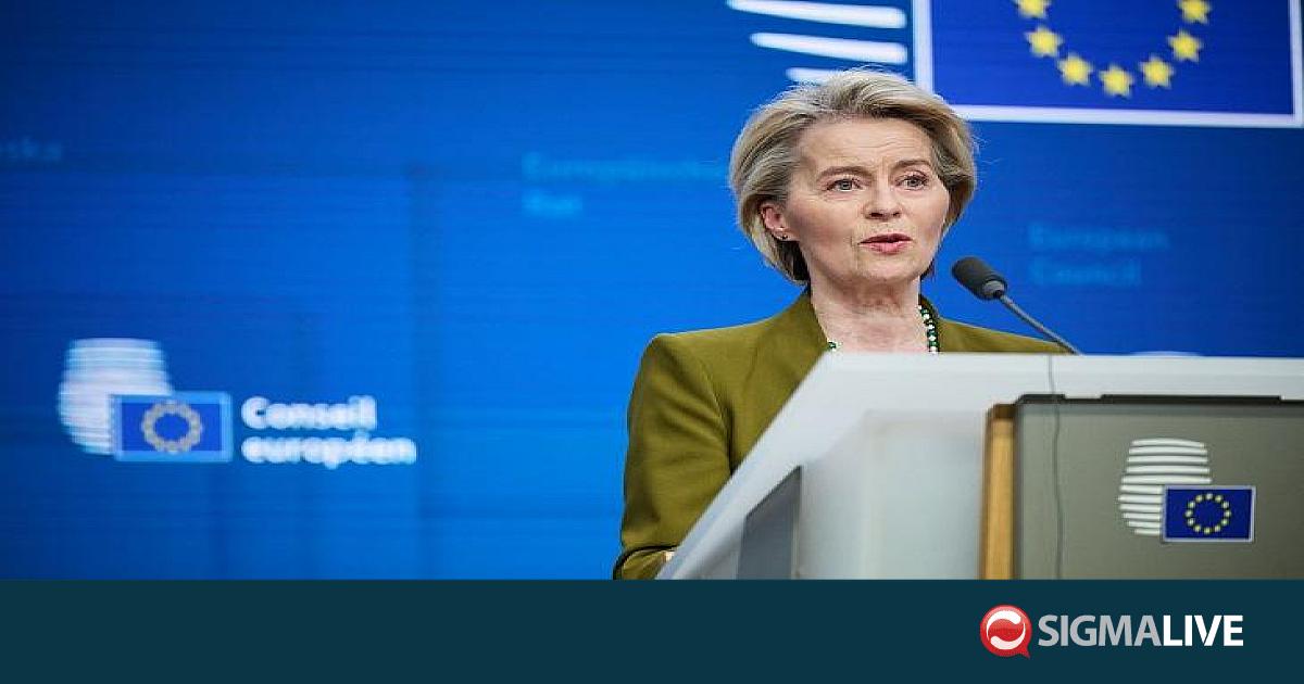 Η Κομισιόν ενέκρινε για την Κύπρο 1,181 δισ. ευρώ από τα 150 δισ. του ...