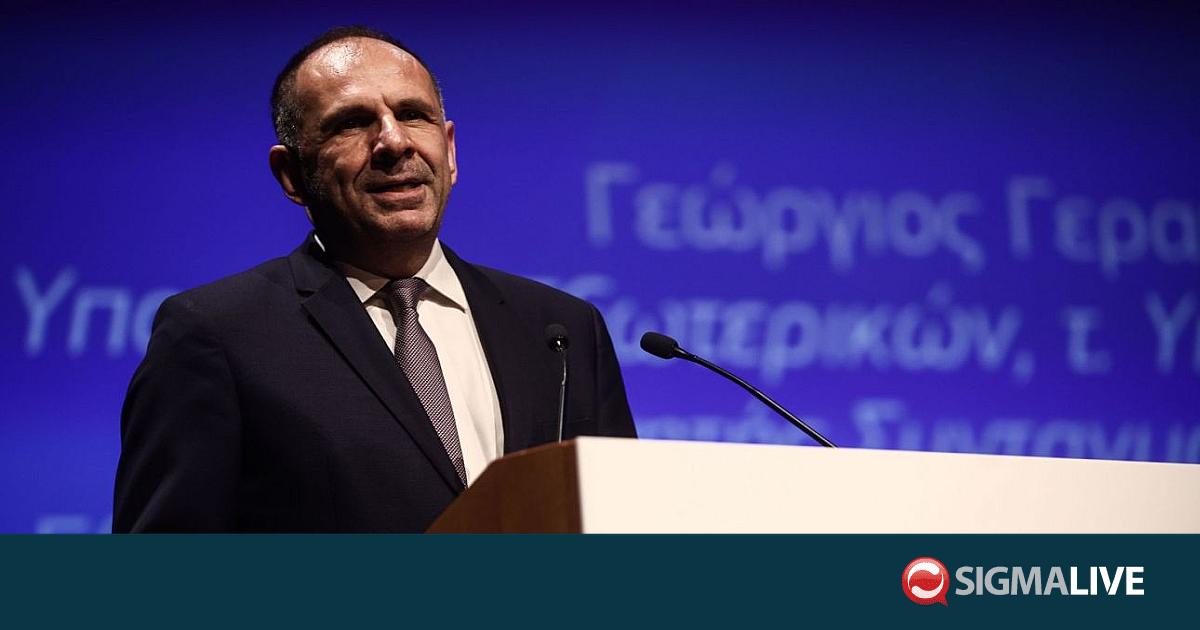 Καμία απάντηση από Γεραπετρίτη για τη σύνδεση του πεθερού του με ...