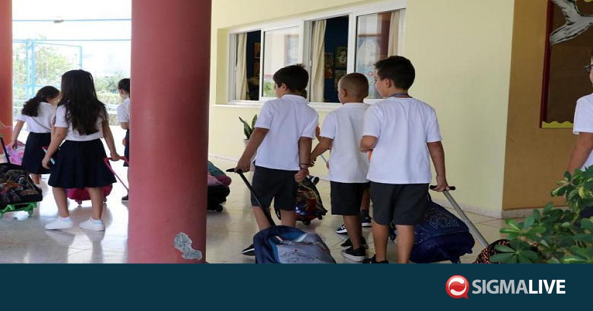 Πώς θα λειτουργήσουν τα Δημοτικά και τα ολοήμερα στην παναπεργία ...