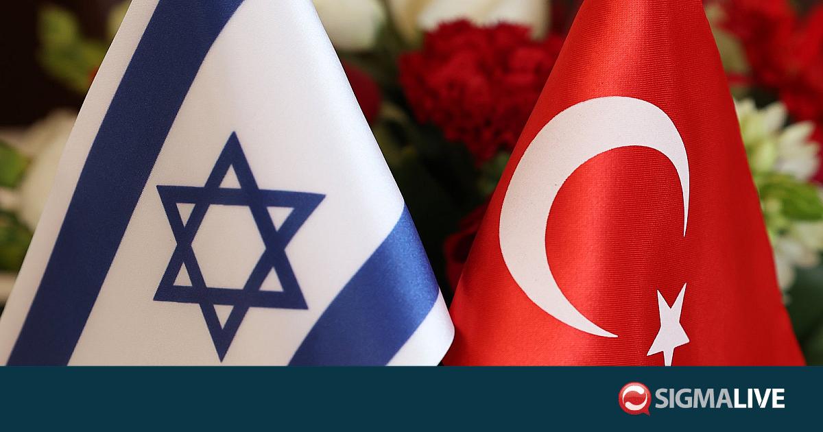 Αναρτήσεις «Χτυπήστε την Τουρκία» στο Ισραήλ – Οι ανησυχίες της Άγκυρας - Sigmalive