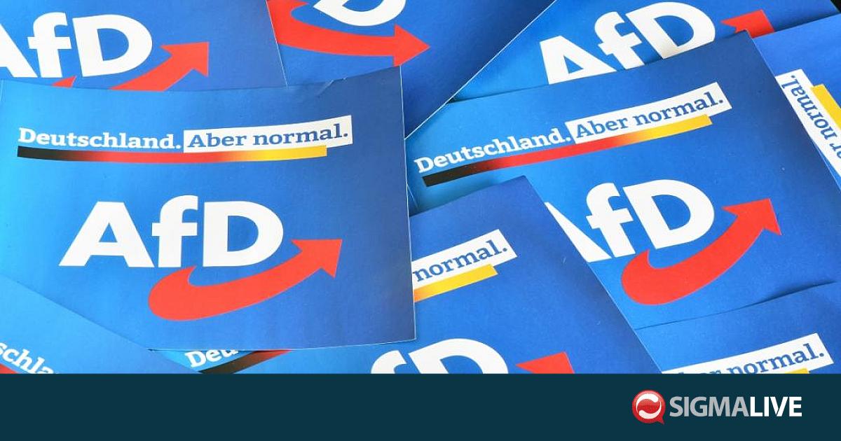 Το AfD αποδίδει ευθύνη και στην Ουκρανία για τη ρωσική επίθεση - Sigmalive