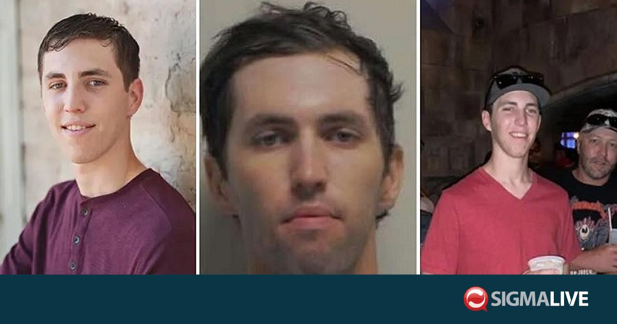 Δολοφονία Κερκ: Οι 33 ώρες που οδήγησαν στη σύλληψη του Τάιλερ Ρόμπινσον - Sigmalive