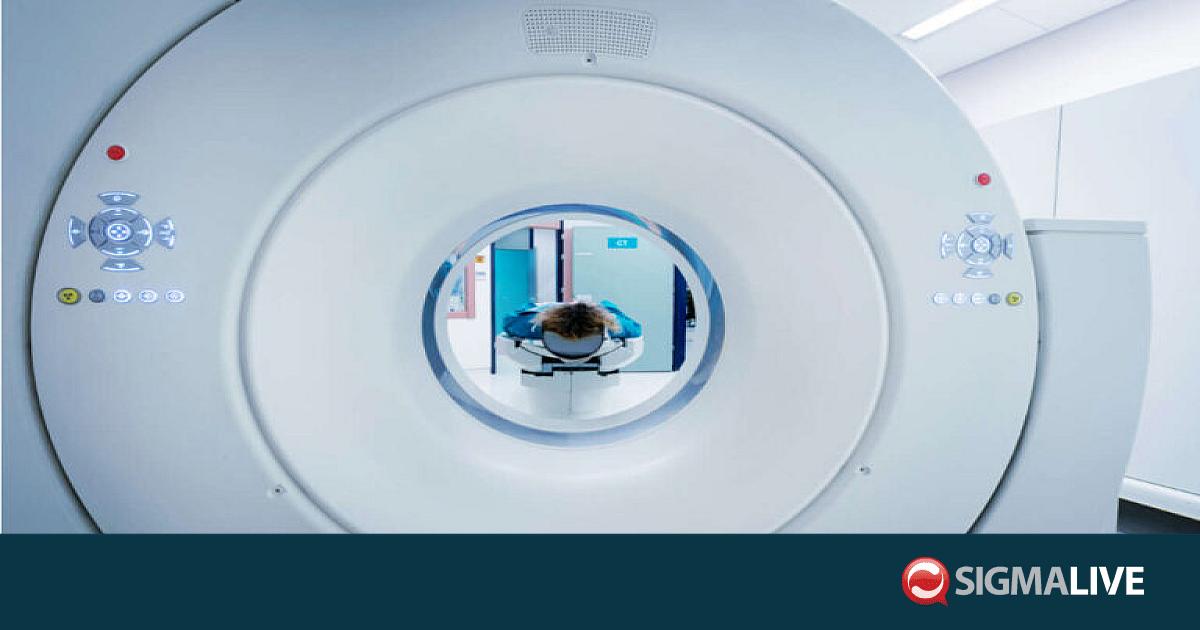 Ακτινολογική Εταιρεία: Η παρουσία ακτινολόγου στα κέντρα είναι ...
