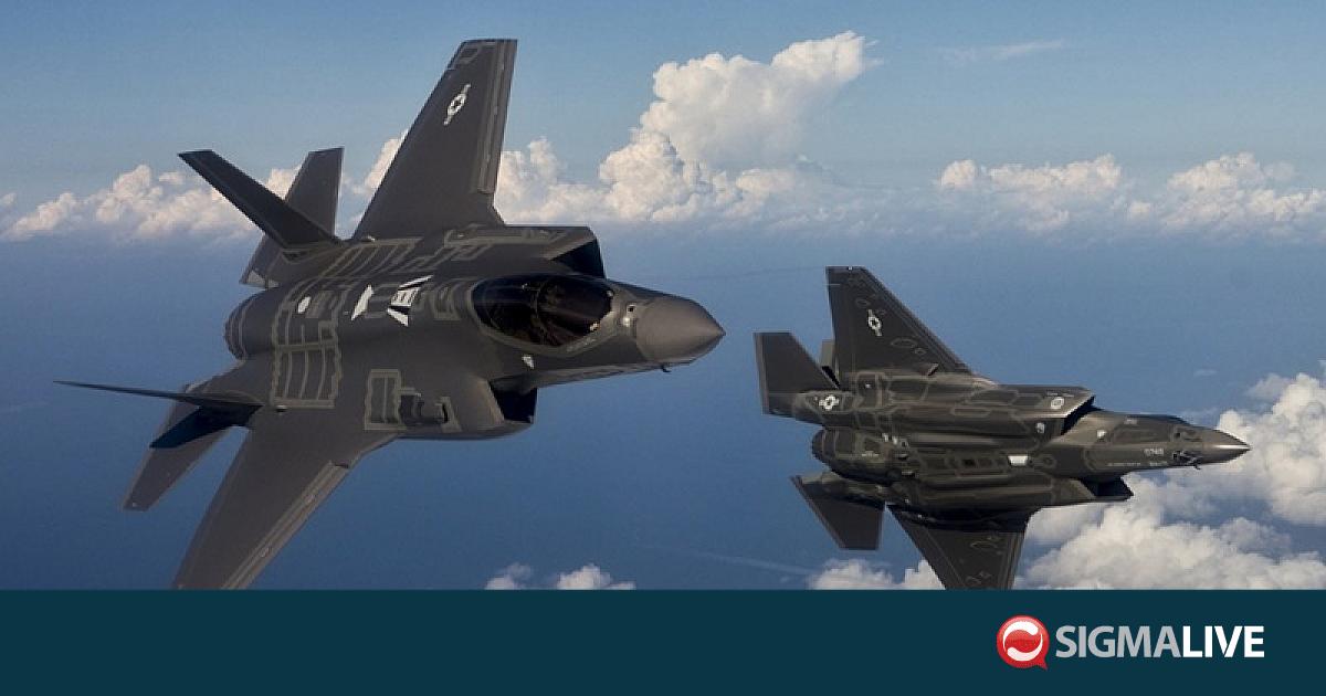 Πέντε F-35 των ΗΠΑ στο Πουέρτο Ρίκο εν μέσω έντασης με τη Βενεζουέλα - Sigmalive