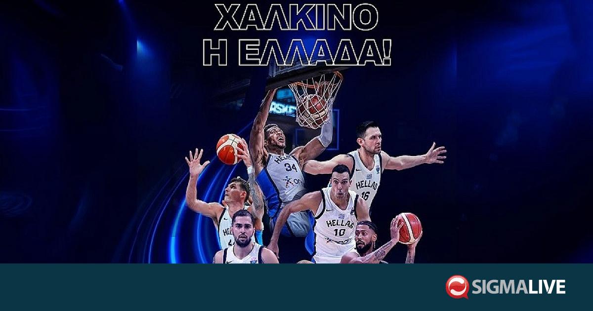 EuroBasket: «Χάλκινη» η Ελλάδα – Επιστροφή στα μετάλλια μετά από 16 χρόνια - Sigmalive