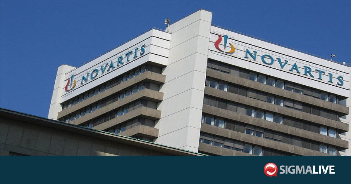 Υπόθεση Novartis: Ένοχοι οι δύο πρώην προστατευόμενοι μάρτυρες - Sigmalive