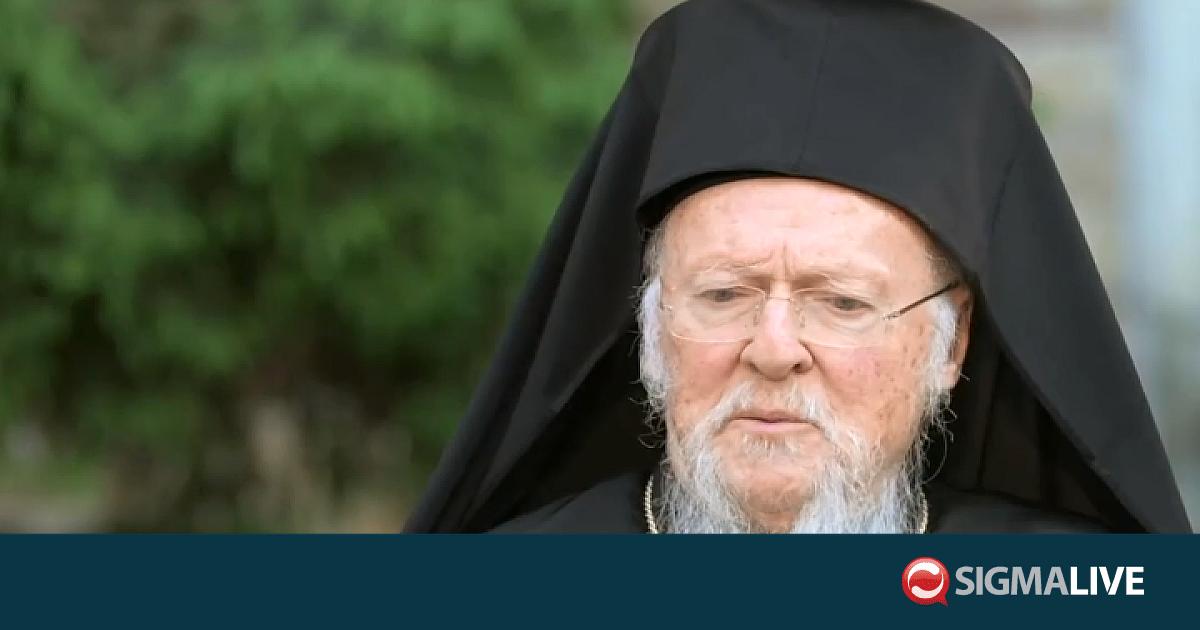 Στον Λευκό Οίκο ο Πατριάρχης Βαρθολομαίος για συνάντηση με Τραμπ ...