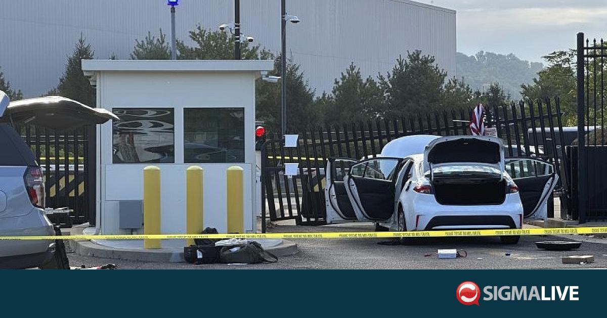ΗΠΑ: Αυτοκίνητο έπεσε στην πύλη του FBI-Τρομοκρατική ενέργεια βλέπουν ...
