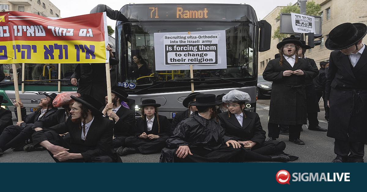 Ισραήλ: Υπερορθόδοξοι εβραίοι επιτέθηκαν σε βανάκι του στρατού - Sigmalive