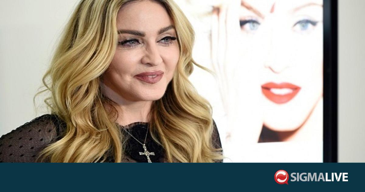 Η Μαντόνα ανακοίνωσε ένα νέο dance άλμπουμ για το 2026 - Sigmalive