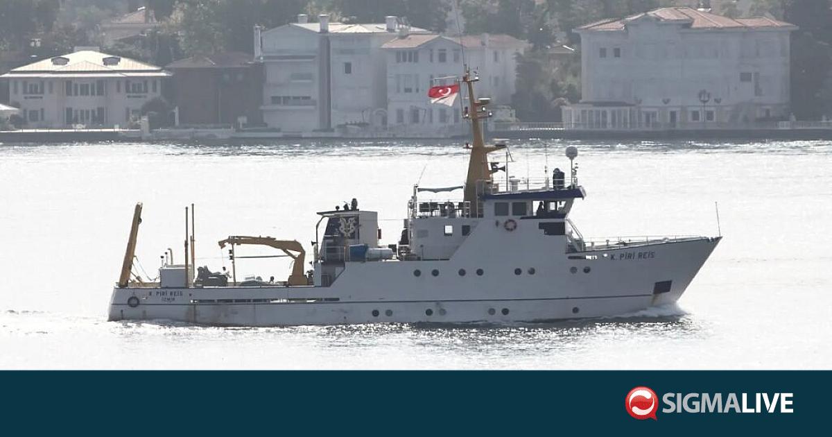 Τουρκικές NAVTEX στο Αιγαίο ενόψει της συνάντησης Μητσοτάκη–Ερντογάν ...
