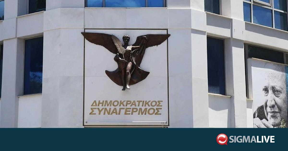 Επανέρχεται στην κόντρα με Οδυσσέα ο ΔΗΣΥ:Να απολογηθεί για τη ρητορική ...