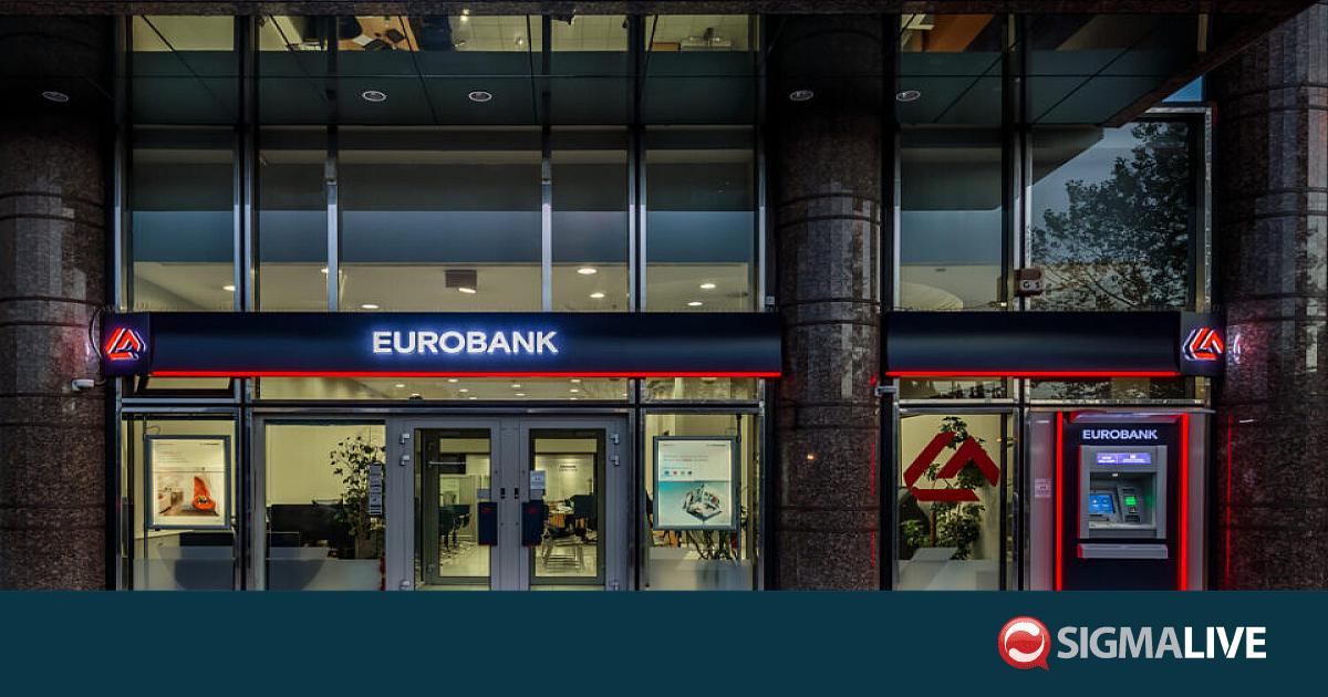 ΕΤαΕ - Eurobank: €62,5 εκατ. από InvestEU για ΜΜΕ και start-ups της ...