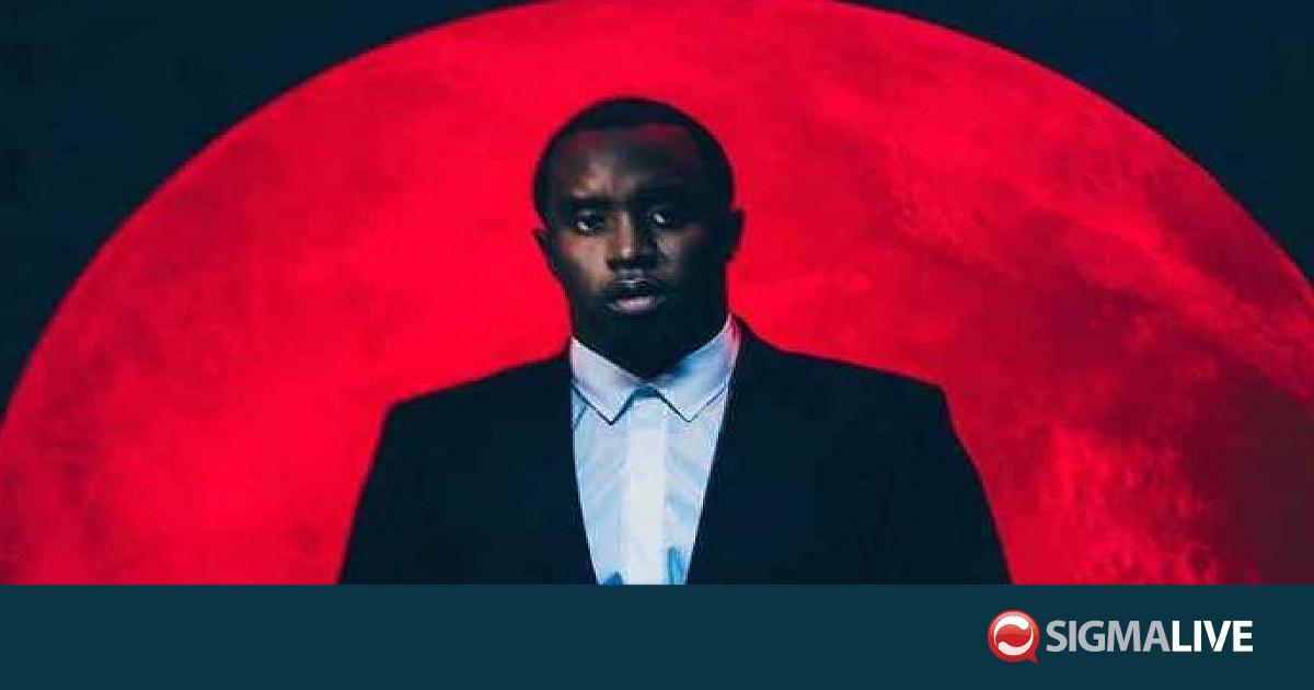 Diddy: Zητά πρόωρη αποφυλάκιση - Sigmalive