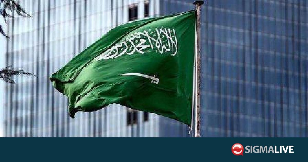 Σαουδική Αραβία: Οι αρχές παγώνουν τα ενοίκια στην πρωτεύουσα για 5 χρόνια - Sigmalive