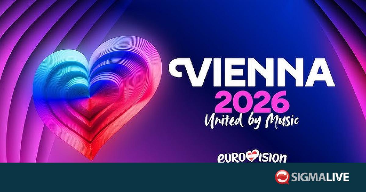 Eurovision: Σε ψηφοφορία τη συμμετοχή του Ισραήλ - Sigmalive