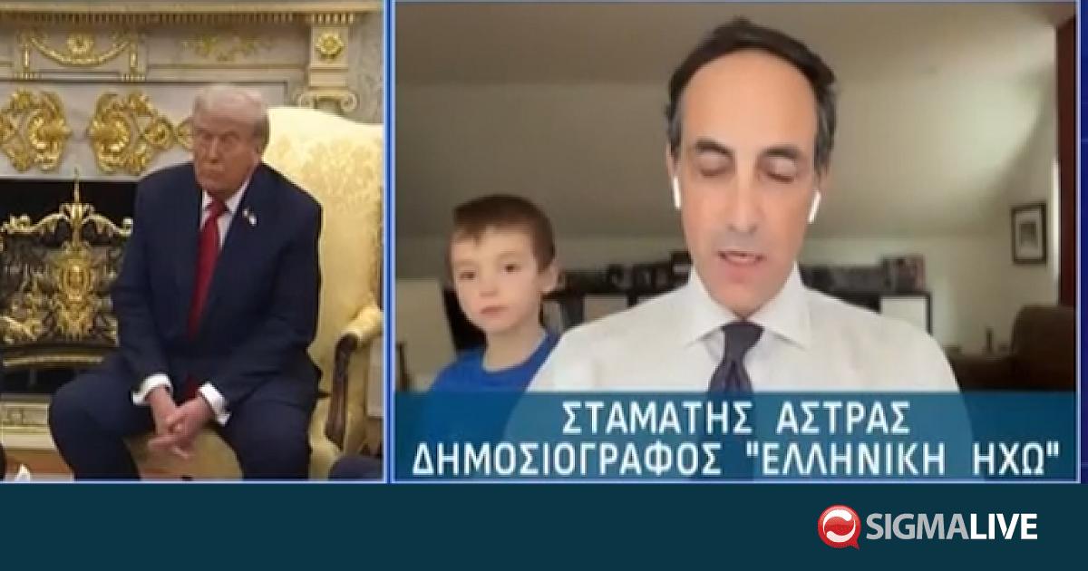 ΒΙΝΤΕΟ: Πιτσιρικάς έγινε άθελά του πρωταγωνιστής σε πολιτική κουβέντα ...