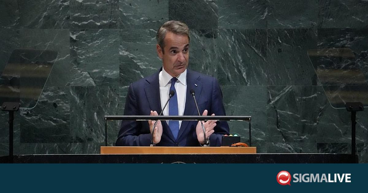 Μητσοτάκης: Η Τουρκία να ανακαλέσει το casus belli-Η Κύπρος υποφέρει 51 ...