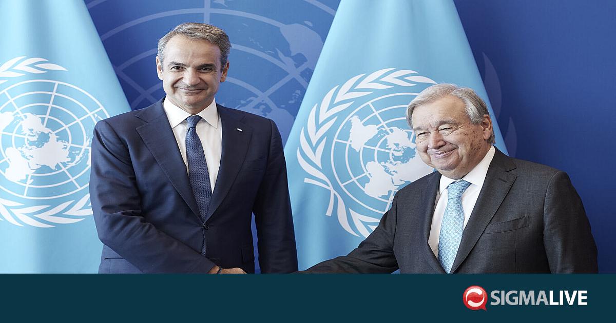 Είδε Γκουτέρες ο Μητσοτάκης: «Εκτίμηση για προσπάθειες στο Κυπριακό ...