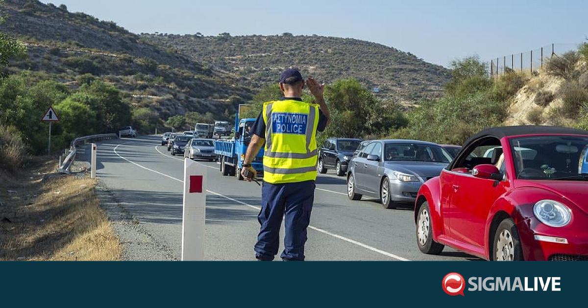 Συνελήφθη ο 25χρονος που παρέσυρε συνομήλικη του στον αυτο/δρομο Πάφου ...