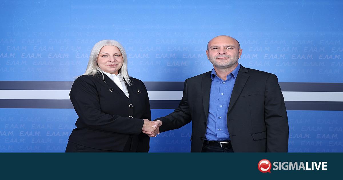 Κατεβαίνει υποψήφια με το ΕΛΑΜ στη Λευκωσία η Τίνα Αγαπίου - Sigmalive