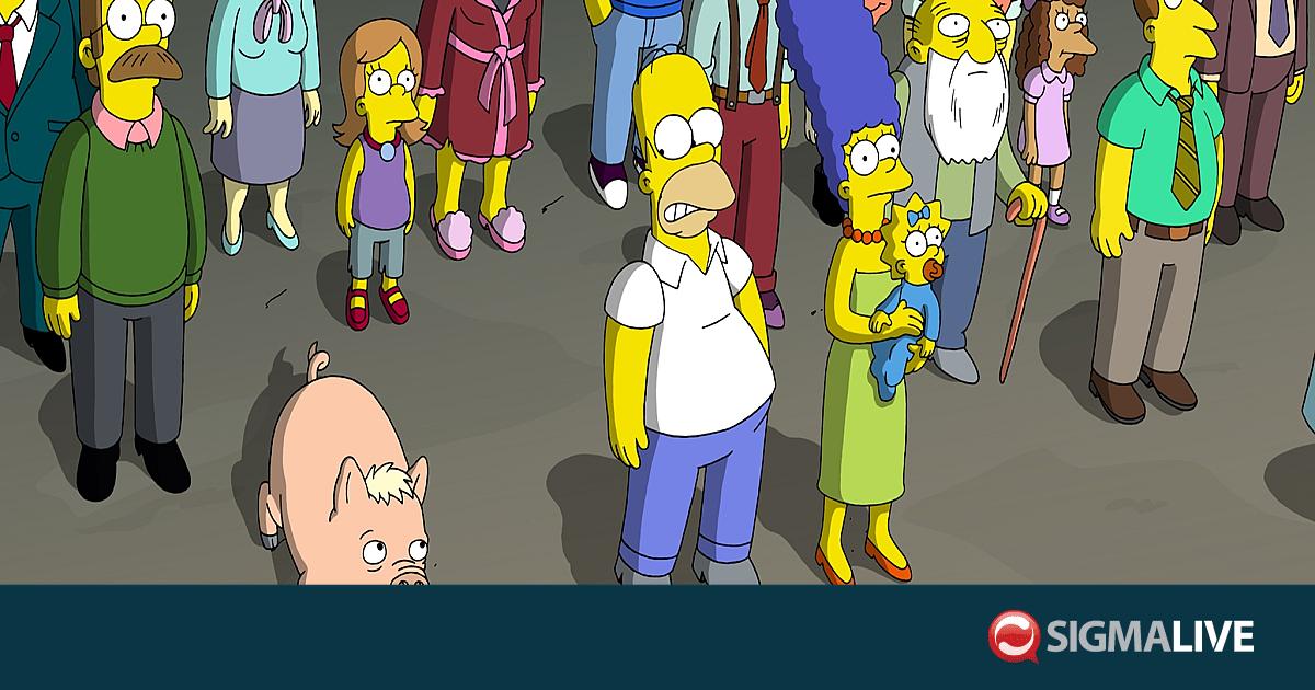 Οι Simpsons στη μεγάλη οθόνη μετά από δύο δεκαετίες - Sigmalive