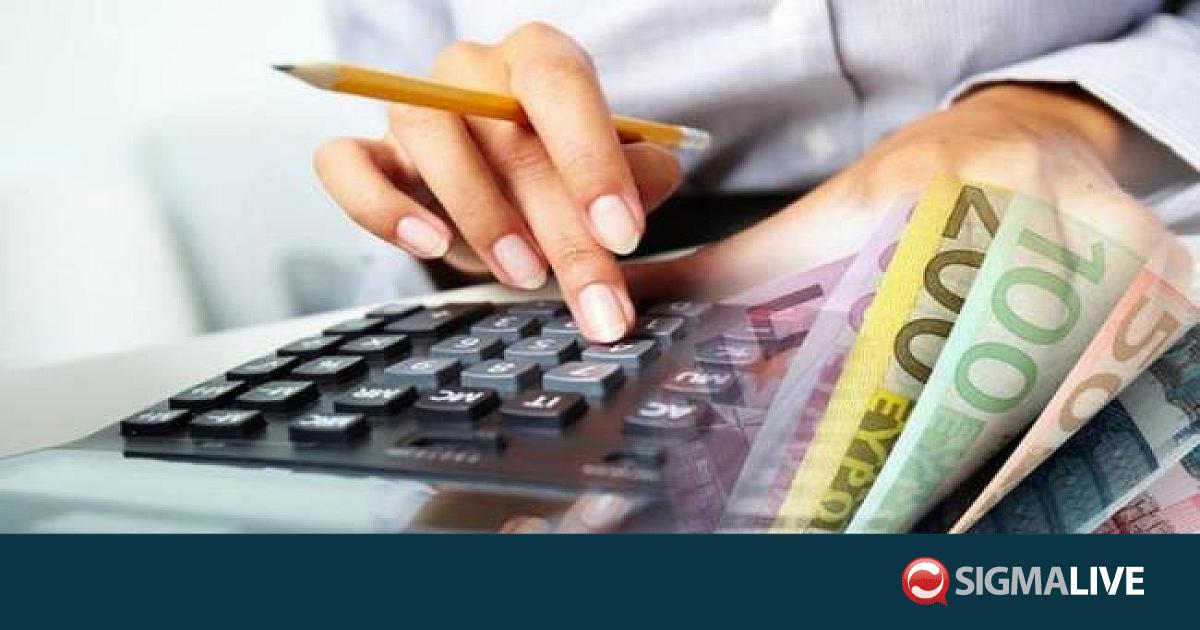 Φορολογικές δηλώσεις: Δόθηκε νέα παράταση 15 ημερών - Sigmalive