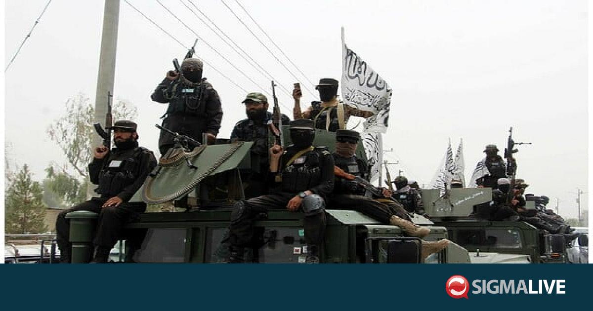 Αφγανιστάν: Διακοπή τηλεπικοινωνιών - Οι Ταλιμπάν έκοψαν το διαδίκτυο ...