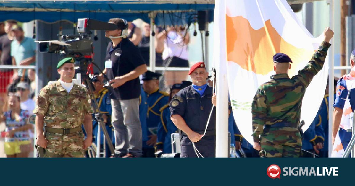 Γιατί άλλαξε ώρα η παρέλαση της 1ης Οκτωβρίου - Sigmalive