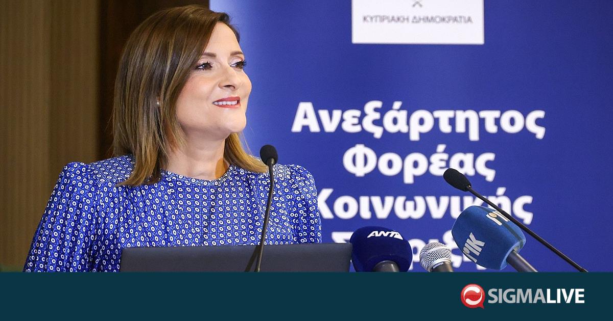 Στη δημοσιότητα οι οικονομικές καταστάσεις του Φορέα Κοιν.Στήριξης 2020 ...