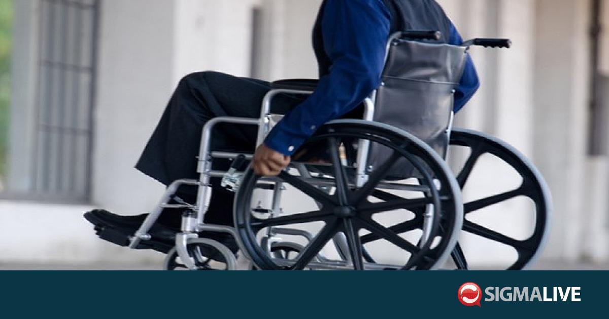 Το Υφ. Κοινωνικής Πρόνοιας ανάρτησε απαντήσεις για το νομοσχέδιο ΑμεΑ ...