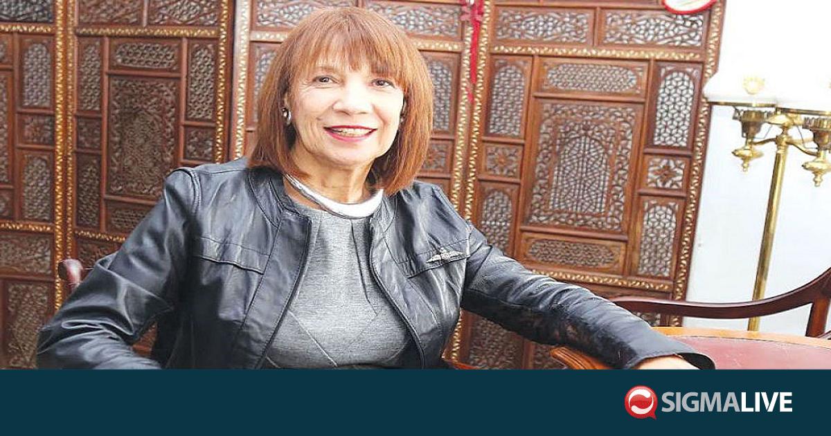 Έφυγε από τη ζωή η Καίτη Κληρίδου - Sigmalive