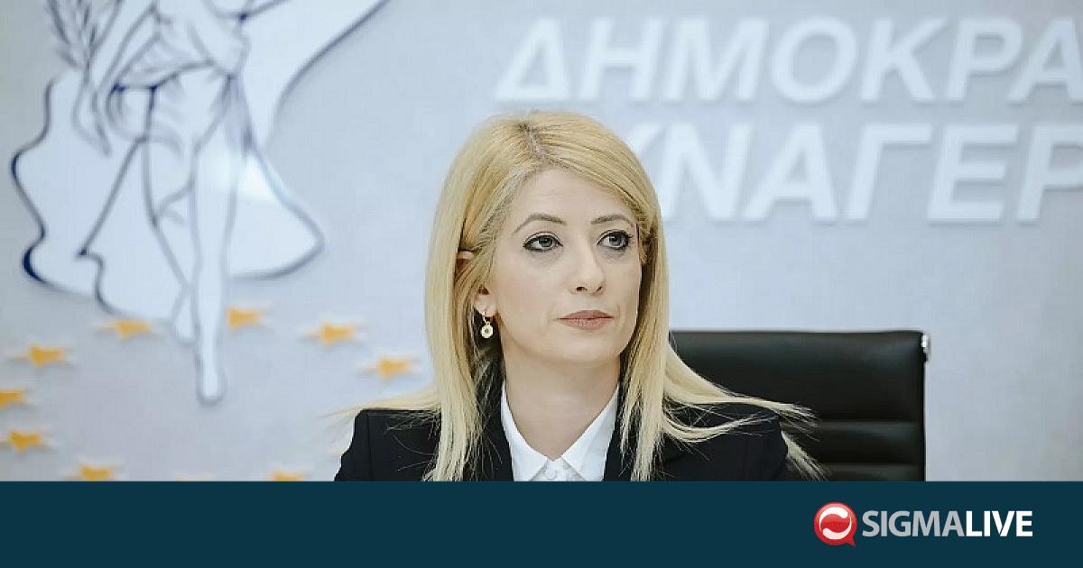 Αννίτα Δημητρίου: «Καλό ταξίδι στο φως, αγαπημένη μας Καίτη» - Sigmalive